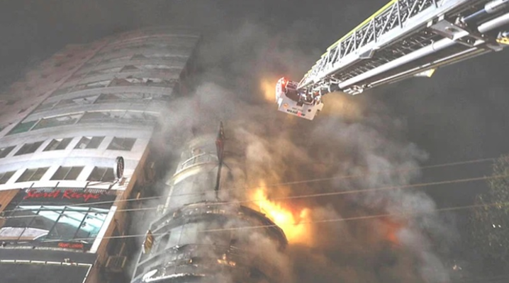 Bailey Road fire: Death toll reaches 44