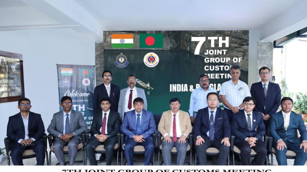 Joint group meeting of Customs held between Bangladesh and India